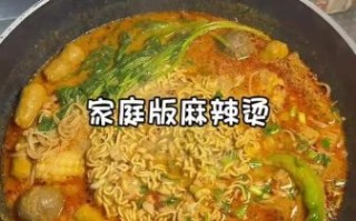 家庭干炒麻辣烫怎么做_麻辣烫干炒做法步骤