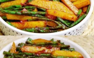 烧豆角怎么做好吃_家常烧豆角做法步骤