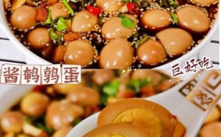 鹌鹑蛋怎么煮不破皮_鹌鹑蛋怎么做好吃