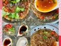 在家怎么做酸辣粉_酸辣粉家庭版做法