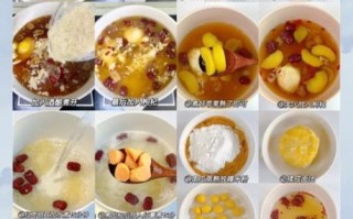 隔水炖甜品食谱_隔水炖甜品怎么做