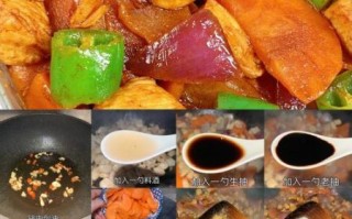 鸡脯肉怎么做好吃_家常鸡脯肉做法大全