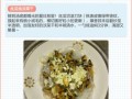 淡菜干怎么泡发_淡菜干的做法窍门