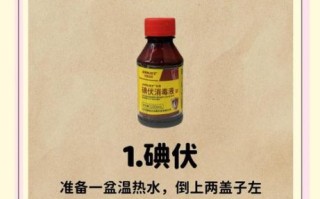 脚臭怎么彻底去除_除脚臭的10个小方法