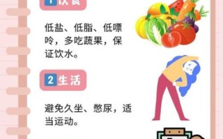 马蹄肾的危害有哪些_马蹄肾会影响寿命吗