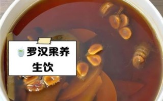罗汉果小孩可以喝吗_罗汉果泡水小孩用量