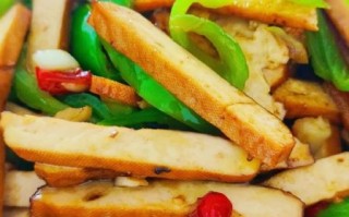 炒香干的家常做法_炒香干怎么炒好吃