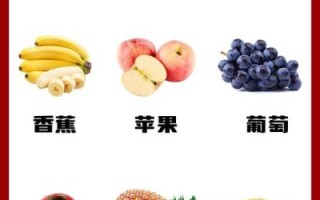 高血压吃什么水果好_高血压宜吃的13种水果