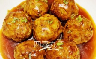 四喜丸子家常做法_四喜丸子怎么做才松软不硬