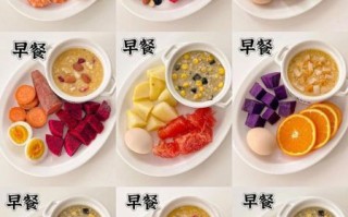 减肥晚饭吃什么_低卡饱腹食谱