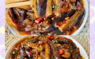 鱼香茄子怎么做_正宗鱼香茄子视频教程