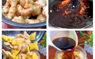 鬼子姜怎么腌制_鬼子姜腌制方法带图速腌