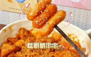韩国鱼饼炒年糕怎么做_鱼饼年糕酱汁比例