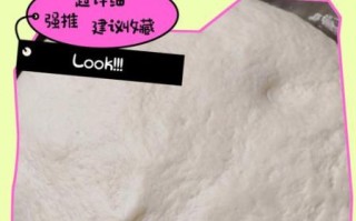 面粉怎么发酵做馒头_发面失败怎么办