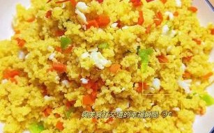 炒小米的做法_炒小米怎么炒才好吃