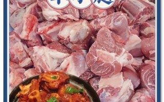 羊腿怎么做好吃_羊腿的做法大全家常