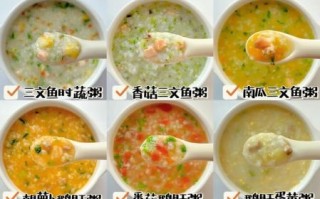 普通稀饭怎么煮_普通稀饭的做法步骤