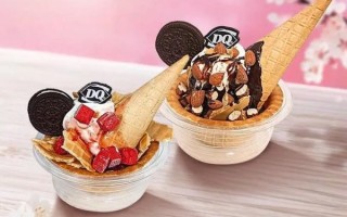 DQ冰雪皇后价格表_冰淇淋多少钱