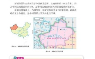 地理电子书免费下载_地理电子书怎么选