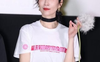 蛋炒饭茉莉的孩子是谁_电影彩蛋解析