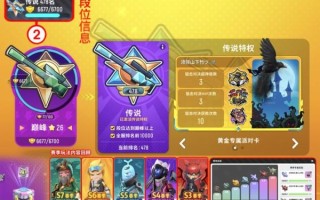 香肠派对怎么玩_香肠派对新手攻略