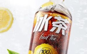 2020最畅销的新品饮料有哪些_为什么它们能火