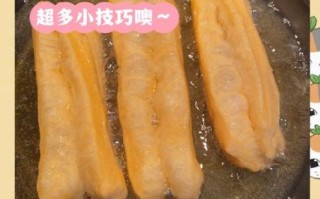 家庭油条的做法和配方_怎么和面才蓬松
