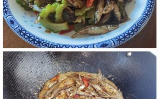 小鱼干怎么做好吃_家常小鱼干做法大全