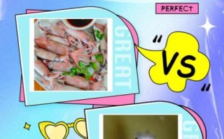 海兔是什么海鲜_海兔和鱿鱼区别