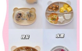 1岁半宝宝吃什么辅食_如何搭配营养餐
