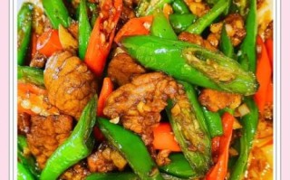正宗辣椒炒肉怎么做_湖南小炒肉先炒辣椒还是先炒肉