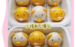 小猪面食做法大全视频_新手零失败步骤