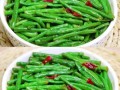 新鲜豇豆怎么炒好吃_新鲜豇豆的做法大全