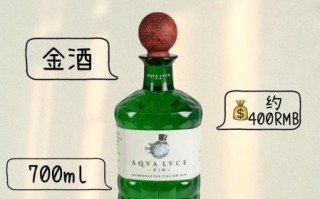 金酒什么牌子好喝_金酒品牌推荐