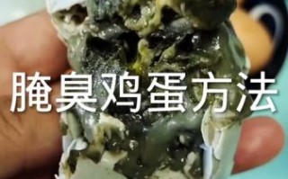 鸡蛋吃不完怎么腌制_腌鸡蛋的正确方法