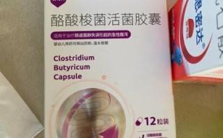 秋季腹泻吃什么药_秋季腹泻几天能好