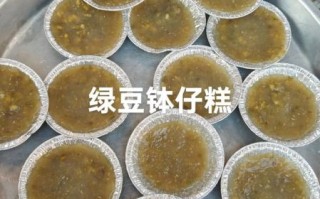 米糕的做法大全图解_米糕怎么蒸才松软