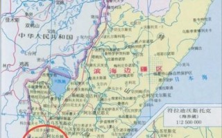 海参崴在哪里_海参崴属于哪个国家