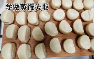 馒头怎么做才松软_蒸馒头为什么塌陷