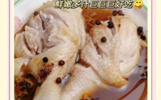 椒盐鸡腿怎么做_外酥里嫩的关键技巧