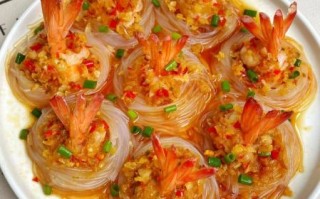 蒜蓉粉丝虾怎么做_蒜蓉粉丝虾蒸多久