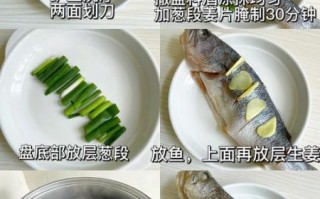 鲈鱼怎么蒸好吃又嫩_蒸鲈鱼不腥的秘诀