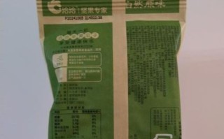 香瓜子吃了会上火吗_香瓜子的功效与作用