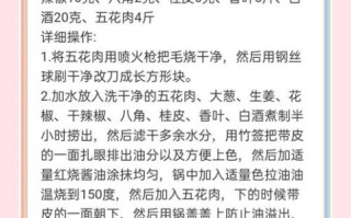 冬菜扣肉怎么做_冬菜扣肉图片为什么那么诱人
