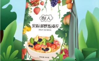 麦片好剧网怎么下载_麦片好剧网安全吗