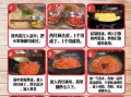西红柿打卤面怎么做_家常做法步骤详解