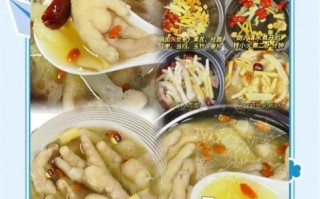 鸡爪汤的做法大全窍门_鸡爪汤怎么炖才软烂入味