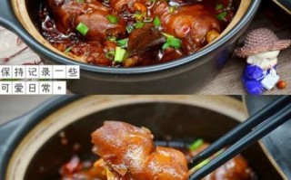 红烧羊蹄最正宗的做法_红烧羊蹄怎么做才软烂