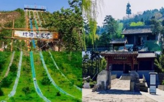 陕西渭南旅游景点有哪些_渭南十大必去景点排名