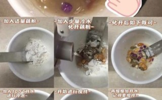手削藕粉怎么冲泡_手削藕粉冲泡比例是多少